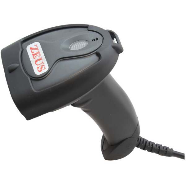 Cititoare coduri de bare